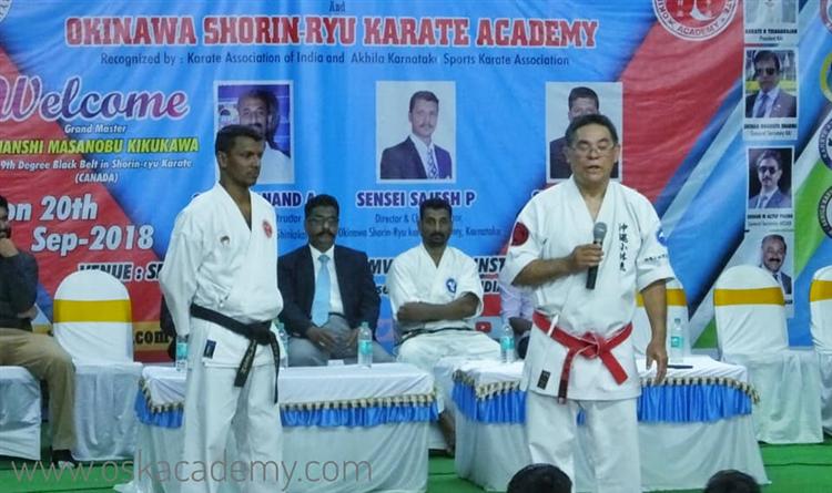 - Okinawa Shorin Ryu Karate Academy